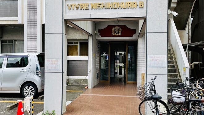 特別期間限定セール中🎉777円✨西小倉駅2分👍プライベート貸切🏚ミシン🧵Uber配達OK🛍敷地内にコインパーキング🚙の写真21