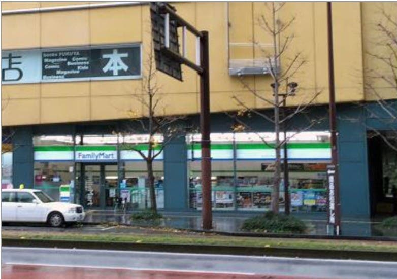 特別期間限定セール中🎉777円✨西小倉駅２分👍プライベート貸切🏚ミシン🧵Uber配達OK🛍敷地内にコインパーキング🚙の写真25