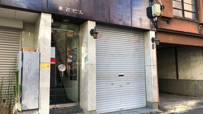 『神保町・水道橋』エンジニア付きレコーディングスタジオ - ボーカル&楽器収録、アフレコ&プレスコ Alt studioの写真11