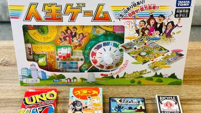 〈Moon町田〉当日予約🈹最大25%OFF‼️町田駅5分/10名様までOK💟65インチ大型TV🎉✨の写真13