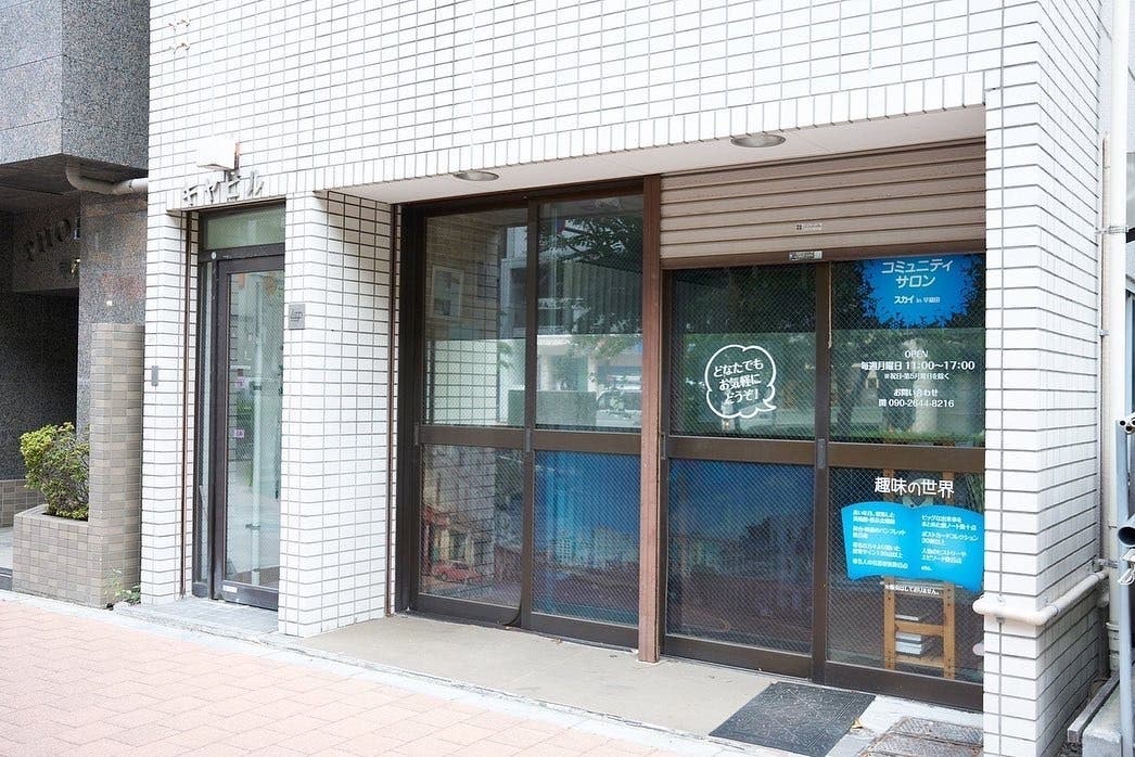 自然光が入るレンタルスペースフォトスタジオの写真15