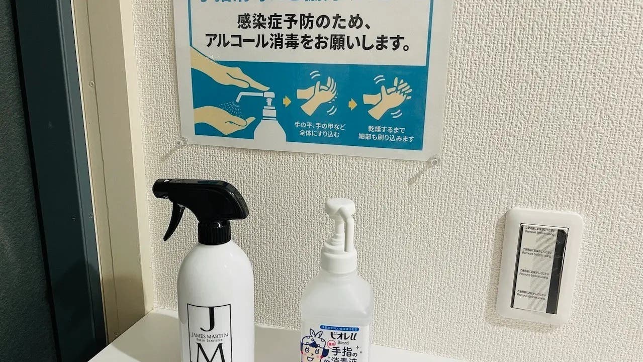 〈サラン町田〉当日予約で最大２５％OFF🈹✨【町田駅５分】女子会・デートに人気📷ゲーム機/Netflix/アマプラの写真19