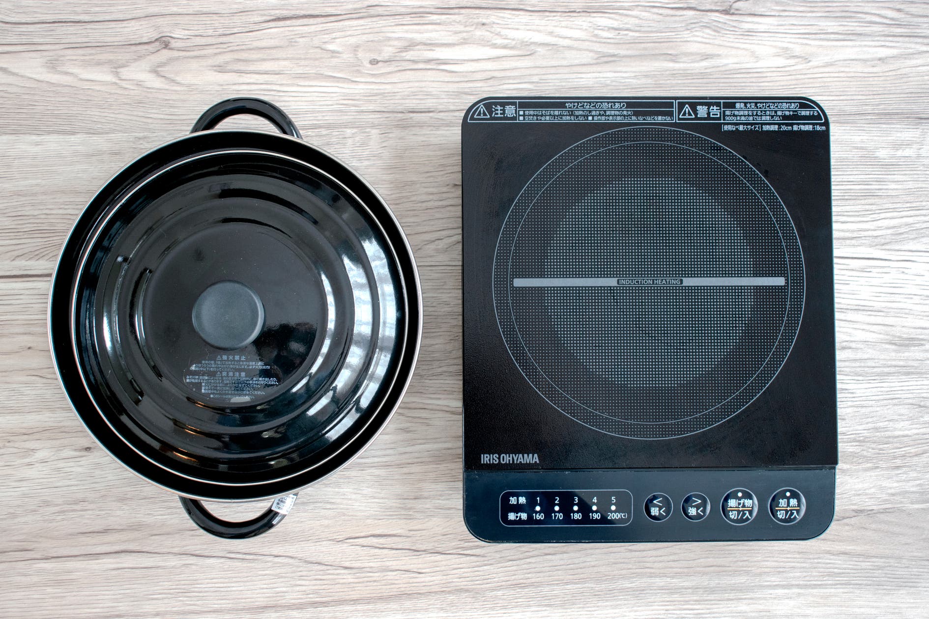 卓上鍋セットの画像1