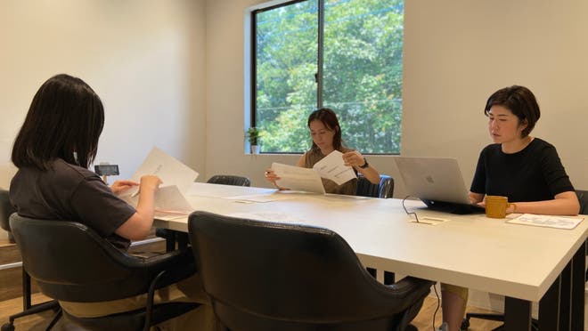 【町田会議室】【駐車場無料】大きな窓で明るい会議室 MTG/会議/セミナー/地域の集まりなどの写真1