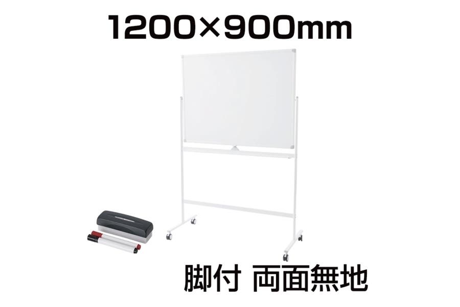 ★大人気★渋谷エリア口コミNo,1動画撮影＆配信、写真撮影＆セルフ撮影スタジオ【nano photo studio】の写真18