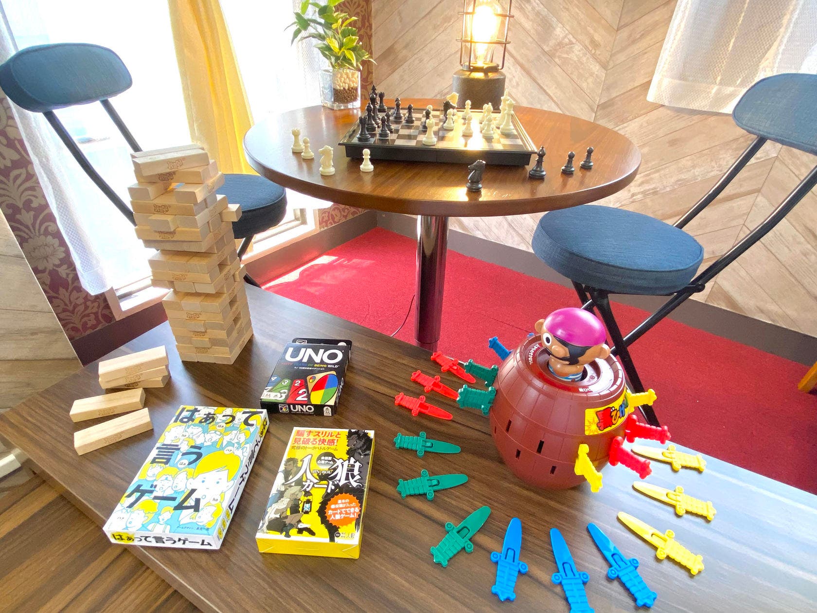 無料ボードゲームの画像1