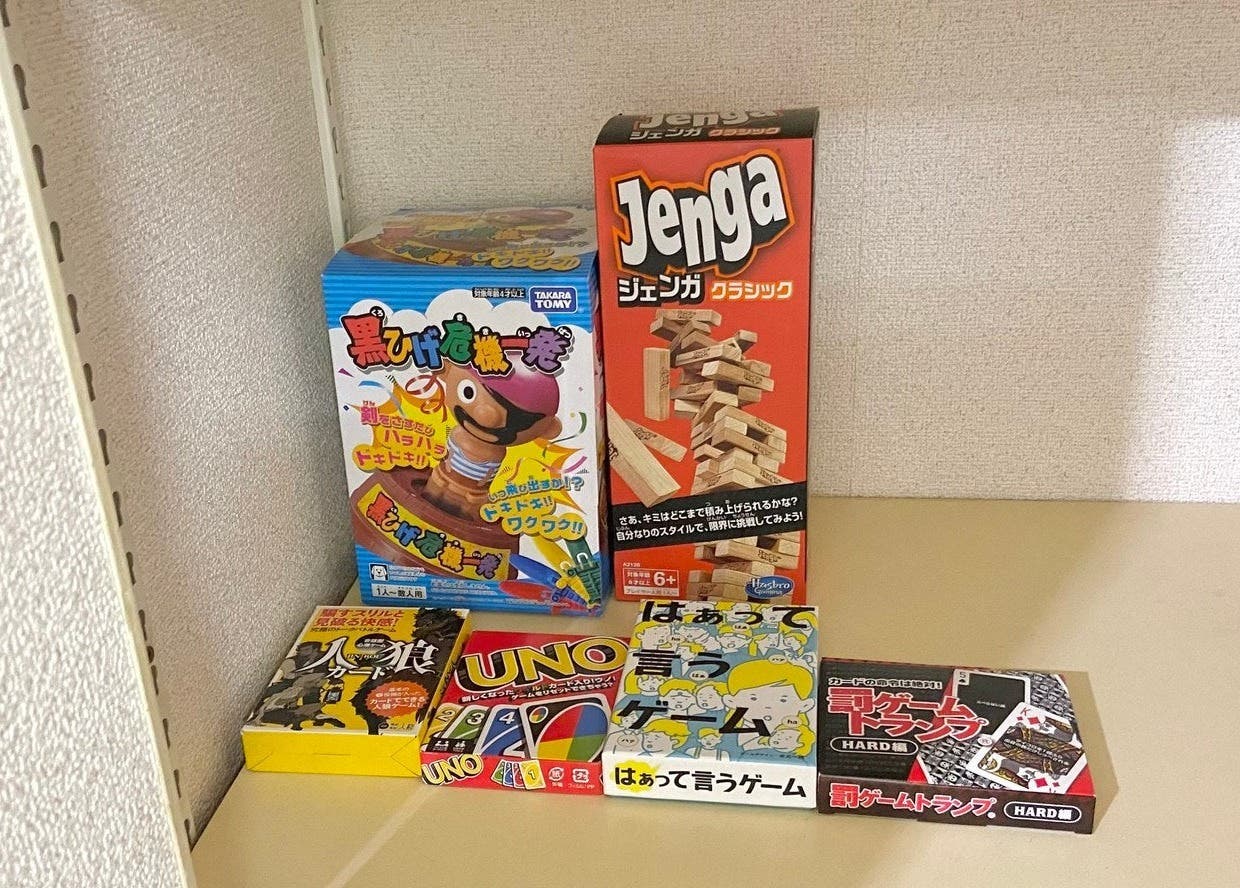 【無料貸出】ボードゲームの画像1