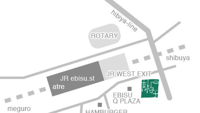 【恵比寿】最大120人収容!! 『大人の社交場』Aoyuzu恵比寿 RESTAURANT貸切!!の写真3