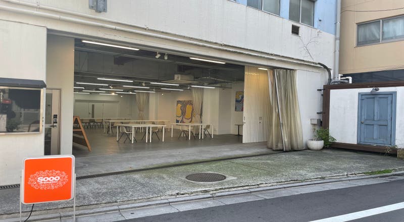 【上野浅草エリア、入谷駅1分】風通し抜群！天井高の白いオシャレ空間！イベント、会議、撮影、舞台、ポップアップショップに　