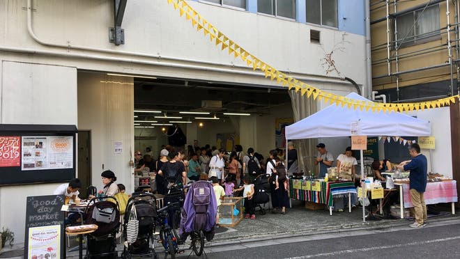 【上野浅草エリア、入谷駅1分】風通し抜群!天井高の白いオシャレ空間!イベント、会議、撮影、舞台、ポップアップショップに の写真3