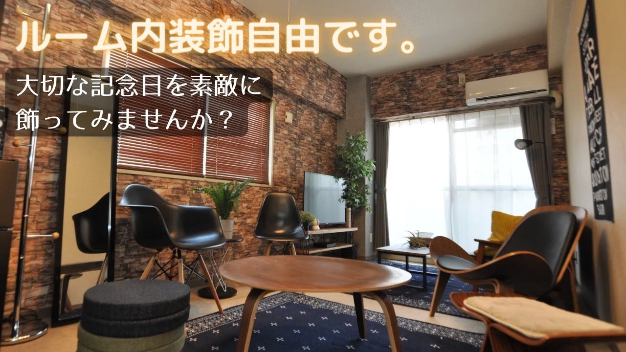 『ちょうど良いお部屋』金山駅徒歩4分！！【自宅のようにくつろげる🎩】の写真9