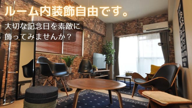 『ちょうど良いお部屋』金山駅徒歩4分!!【自宅のようにくつろげる🎩】の写真9