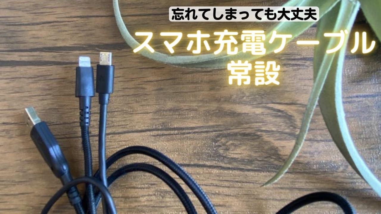 『ちょうど良いお部屋』金山駅徒歩4分！！【自宅のようにくつろげる🎩】の写真14