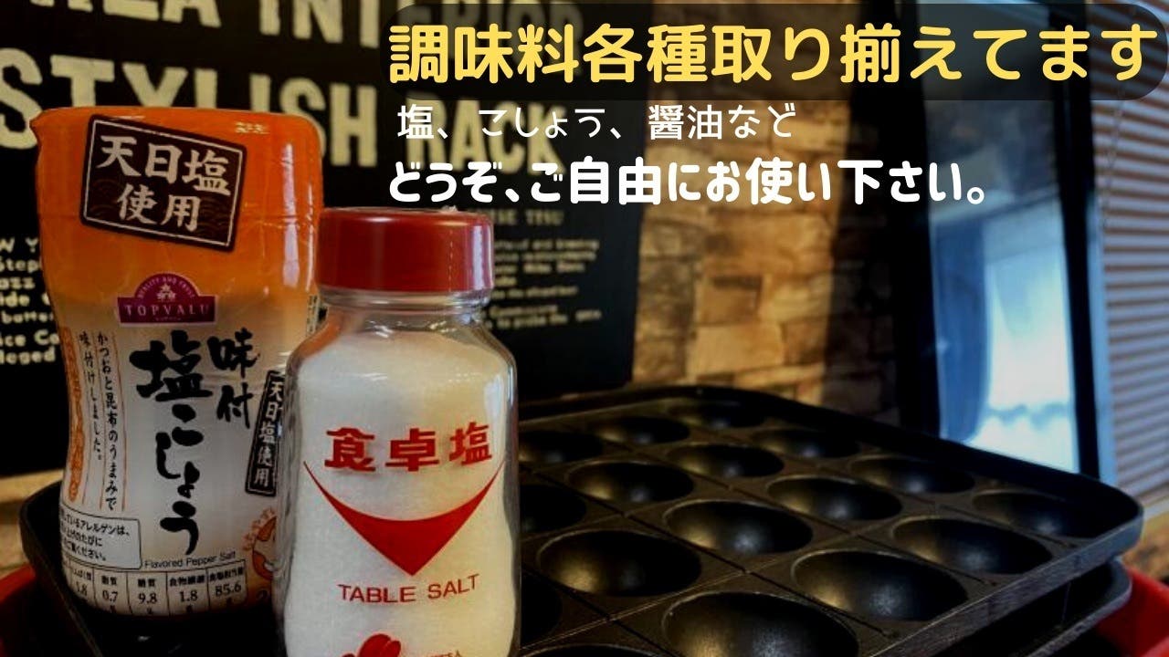 『ちょうど良いお部屋』金山駅徒歩4分！！【自宅のようにくつろげる🎩】の写真13