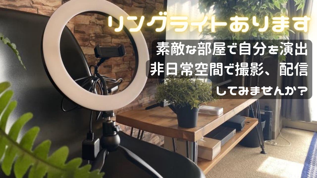 『ちょうど良いお部屋』金山駅徒歩4分！！【自宅のようにくつろげる🎩】の写真15