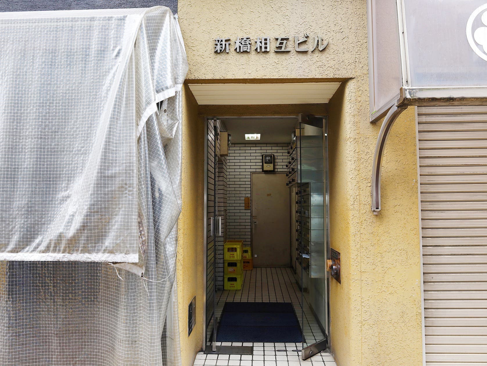 当日予約20%OFF!／🚃新橋駅徒歩１分20秒！／会議・テレワーク／📷撮影／🍔飲食可🧋／【nikotto room新橋】の写真24