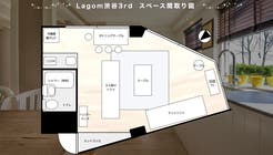 スペモ🏠歓送迎会🎊学割👨🎓渋谷4分💨55型TV📺パーティ女子会🎁デート💑撮影📷映画鑑賞🎥料理🍳_153_Lagom3rdの間取り図1