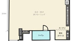 【王子駅徒歩4分】ダンスのできるレンタルスタジオ 高速フリーWi-fi完備!オンラインレッスンに◎ 備品は全て無料です。の間取り図1