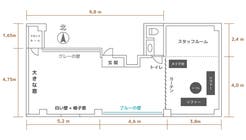 【駅30秒NewOpenスタジオジジ】オープンキャンペーン実施中!20%OFFの間取り図1
