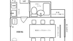 【稲毛駅4分】自然光たっぷり快適!完全個室!光Wi-Fi/モニター/テレワーク・会議・セミナー・面接・商談・撮影・朝活に最適の間取り図1