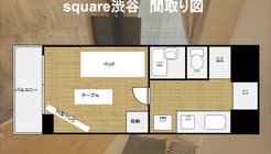 最大20%OFF🎉渋谷5分ドンキ3分🐧撮影OK📸/女子会⭐️/パーティー/VLIVE✌除菌✨誕生日会🎂295_Square渋谷の間取り図1