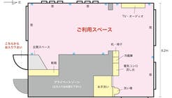 【上質空間】名古屋の熱田にOPEN!自然光で白壁白床の上品な空間・青色LEDで暗闇も雰囲気満点!空調万全!撮影・ヨガ・習い事などの間取り図1