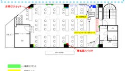 【天神駅徒歩2分】定員50名+予備椅子11名!プロジェクター含む備品・高速Wi-Fi無料!601会議室の間取り図1