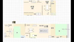 貸しスペース【なんじゃもんじゃ】駐車場あり!奈良きたまちエリアにある古民家の間取り図1
