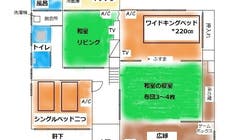 【福岡・宗像】昭和レトロな民家を貸し切ろう!撮影・会議・研修に Tarou's House の間取り図1