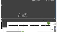 大泉学園駅徒歩1分!国際大会やプロリーグでも使用される最新スポーツコートに観客席を設けたマルチレンタルスペース!の間取り図1