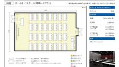 《東京会議室 中野セントラルパークカンファレンス ホールB 》天井高5m/店長会議等大人数の会議におすすめの間取り図1