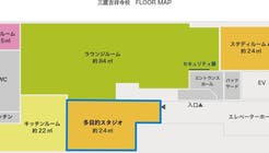 【三鷹スタジオ】JR三鷹駅より3分!会議/レッスン/お茶会/交流/勉強/ワークショップの間取り図1