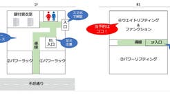 【2名まで】駒込駅徒歩6分の④ウエイトリフティングスペースの間取り図1