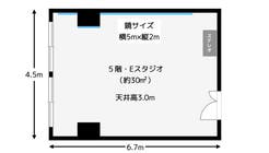 【DAYS 5F】関内駅徒歩2分👍 横浜エリア最安🉐 ダンス、動画撮影・配信、ヨガ、武道、演劇などに❗の間取り図1