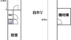 西日暮里駅徒歩3分! 自然光撮影対応の白ホリスペースがメインのレンタル撮影スタジオの間取り図1
