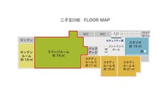 【二子玉川:ラウンジルーム】お子様連れ大歓迎👌パーティー/お誕生日会/懇親会/謝恩会/ママ会にぴったり🎉の間取り図1