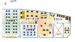 浜松駅直結【まなクル浜松/小研修室~16名まで】徒歩3分アクトタワー6階の間取り図1