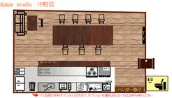 Aimar studio 中野店🌟中野駅徒歩3分🌟業務用キッチン使い放題🍴65型テレビ✨パーティースペース🎡の間取り図1