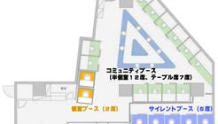 【¥880/1h、狛江駅から2分】One-Bo フリードリンク付き 個室ブース01の間取り図1