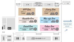 シャンデリアゾーン3ブロック利用(19〜27名まで)の間取り図1