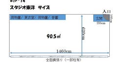 堺東でダンスができるスタジオ(駅から徒歩3分)地下1階フロアの間取り図1