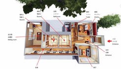 庭園内に離れの茶室、伝統的日本家屋と抜群の眺望!の間取り図1