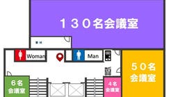 【 今夏リニューアルで全面改装!! 】新橋・汐留駅から徒歩2分♪ 50名(セミナー形式48名)収容可能!高速光回線あります!の間取り図1