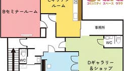 なんといっても駅チカ! 料理教室・手作りパーティー・お茶会等、用途の広いキッチンルームの間取り図1