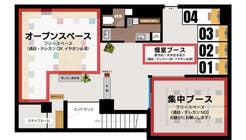 20名利用可能!貸切プランの間取り図1
