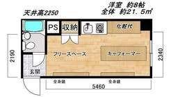 心斎橋 マシンピラティス ダンス 整体 マッサージ ヨガ 筋トレ 難波エリアの間取り図1