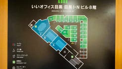 【¥660/1時間!目黒駅東口徒歩1分】モニター・フリードリンク付き1名個室(ブース11)※予約時間前は入室不可の間取り図1