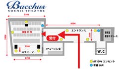 マイクロシアターの設備を最大活用できます!高円寺のカルチャースペースの間取り図1