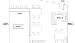 キッチン利用可。オシャレなカフェスペース✨ ◎秋葉原・浅草橋・蔵前・新御徒町から徒歩の間取り図1