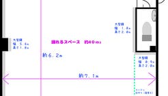 越谷駅西口から徒歩2分のダンスが出来るレンタルスタジオの間取り図1